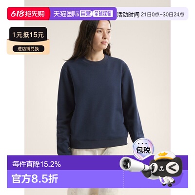 欧洲直邮Arc'teryx OLERA PULLOVER 圆领套头衫 女装始祖鸟