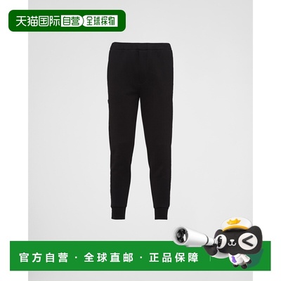 自营欧洲直邮Prada普拉达 Re-Nylon男士黑色棉金属三角标识条纹运