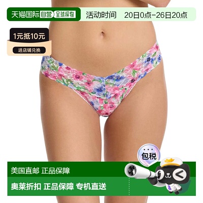 自营Women's Hanky Panky Signature Lace Underwear  Multi Flor