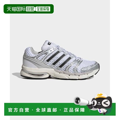 日本直邮adidas Adistar Control 5 舒适贴合跑步鞋 男女同款 白