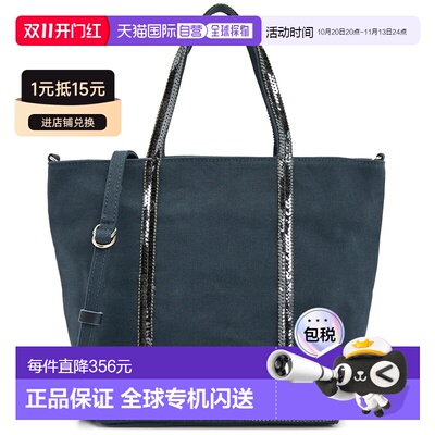 韩国直邮VANESSA BRUNO 0PVE01 V40435 781 女士 【付后1h可退】