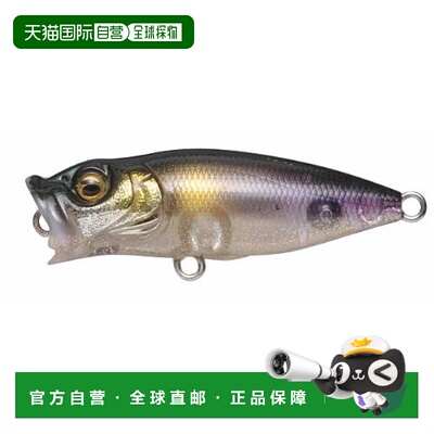 【日本直邮】Megabass驱逐舰 路亚饵 BABY POPX See Through Koay