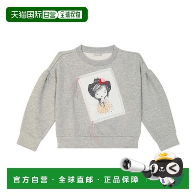 1h可退 香港直邮潮奢 il gufo 女童 印花棉混纺针织卫衣童装