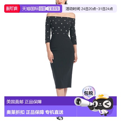 自营Sachin & Babi Fatima Dress - black 美国奥莱直发连衣裙