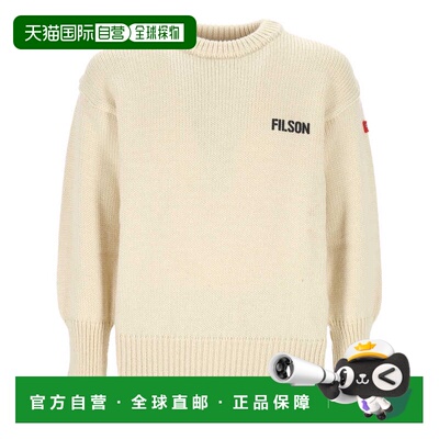 1h可退 香港直邮Junya Watanabe 渡边淳弥 男士 浅褐色毛线衫 WPN