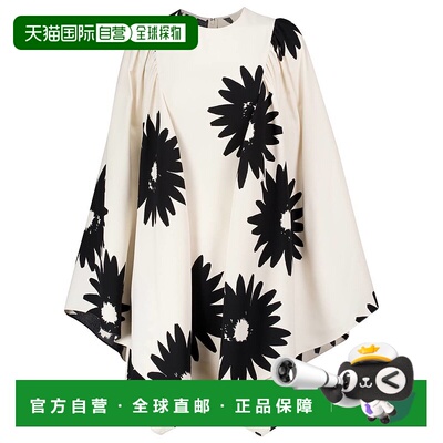 1h可退 香港直邮Stella Mccartney 斯特拉 麦卡特尼 女士 Luciana