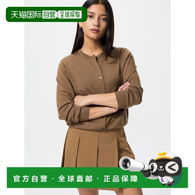 日本直邮Uniqlo Merino 圆领开衫毛衣 469411优衣库羊毛