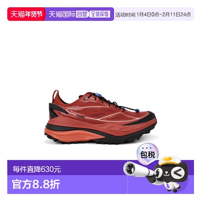 1h可退 香港直邮Hoka One One 男士 U Stinson One7 运动鞋 11689