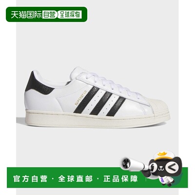 日本直邮adidas originals SUPERSTAR ADV 舒适贴合 板鞋 男女同