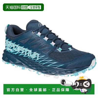 香港直邮LA SPORTIVA Lycan 越野跑鞋 女士透气运动鞋防水鞋