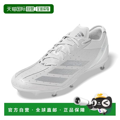 1h可退 香港直邮潮奢 adidas 阿迪达斯 男士 adizero 13.0 Footba