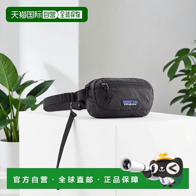 自营欧洲直邮Patagonia Terravia黑色尼龙拉链前袋腰包男女通用