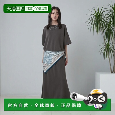 日本直邮GLOBAL WORK 女士 MATINEE LINE弹力半A字裙 678449
