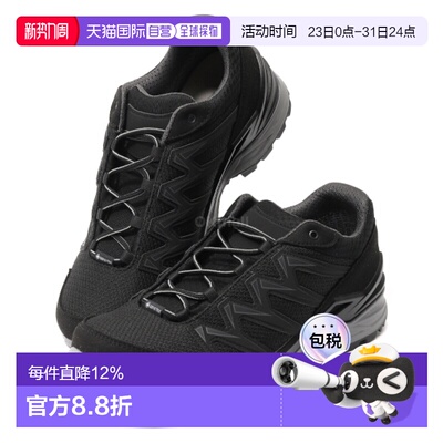 韩国直邮LOWA INNOX PRO GTX LO（311709-9930） 低帮登山靴新款
