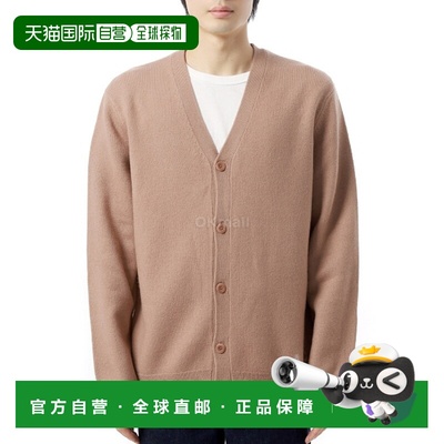 韩国直邮A.P.C 肯尼 卡迪根 (WVBDK H22305 CAB) 开襟衫羊毛