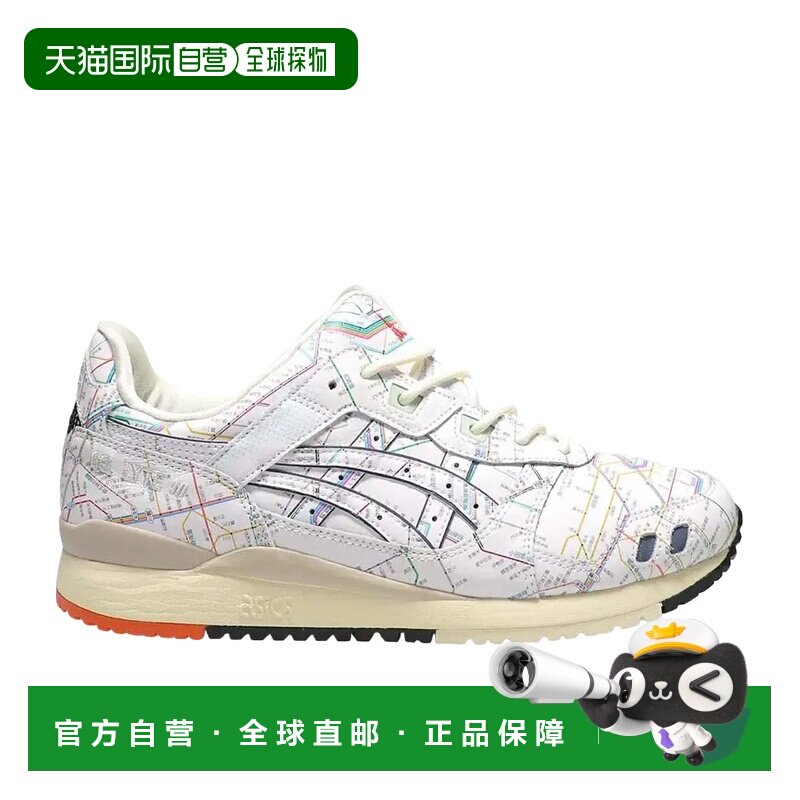 日本直邮Asics Gel-Lyte 3 Og 低帮 跑步鞋 男款 白蓝 复古