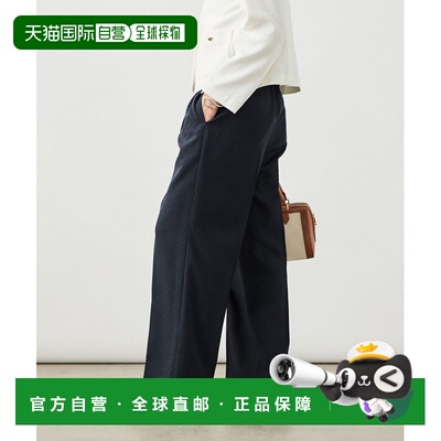 1h可退 日本直邮NOLLEY'S Sophi 女装 防皱亲肤 亚麻感宽裤 60030