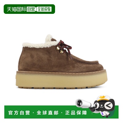 香港直邮Prada 普拉达 女士 CACAO 绑带短靴 1E630OFZD50JFT