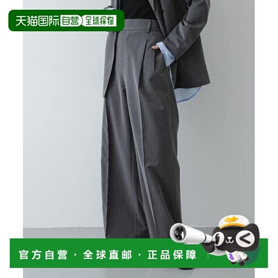 日本直邮官方授权 SENSE OF PLACE XS/TALL码 宽松版 易护理功能