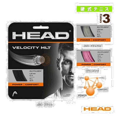 日本直邮头网球线 单线 Velocity multi/Velocity MLT 281404海德