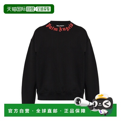 香港直邮PALM ANGELS 男士卫衣 PMBA08HS26FLE004【付后1h可退】