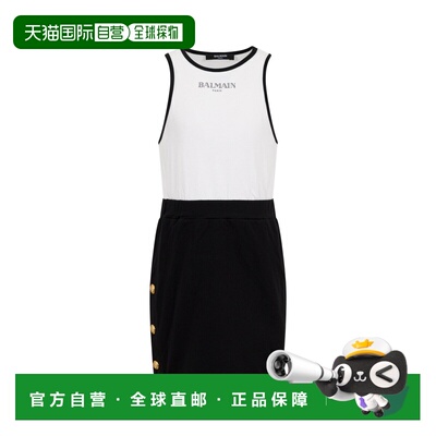 1h可退 香港直邮Balmain 巴尔曼 女童 带Logo连衣裙童装 BY1B02KZ