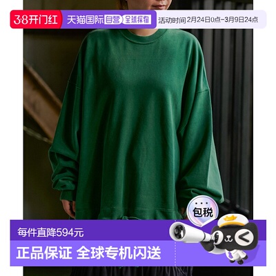 1h可退 日本直邮REMI RELIEF 男女同款 SP加工 裏毛宽松连帽衫 半