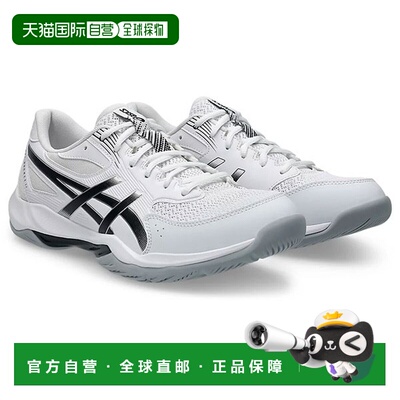 日本直邮ASICS 排球鞋男女通用 1073A080系列亚瑟士专业减震