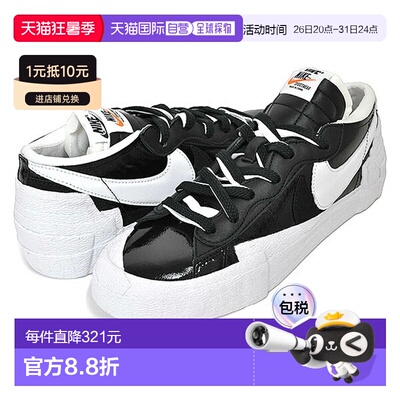 日本直邮Sacai x Nike Blazer black patent leather 解构 低帮