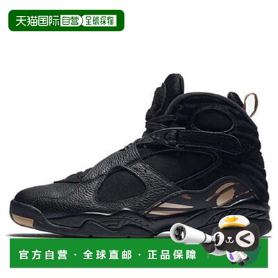 日本直邮Nike/耐克Air Jordan 8 Retro OVO Black舒适减震防滑高