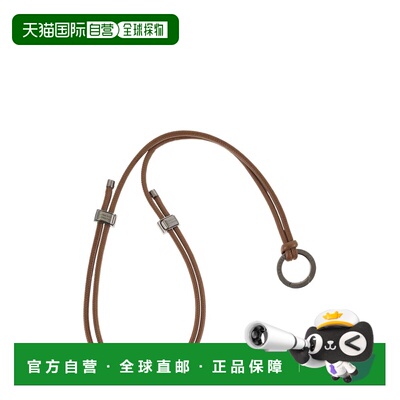 香港直邮BRUNELLO CUCINELLI 女士项链 MACP9G002CMH13 SS2026