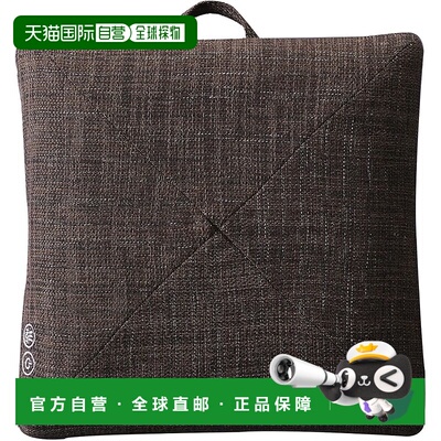 【日本直邮】Lourdes 金字塔型按摩抱枕 棕色新款