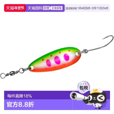 【日本直邮】达亿瓦鳟鱼勺 Crusader Gekiatsu 10 Sakura Yamame