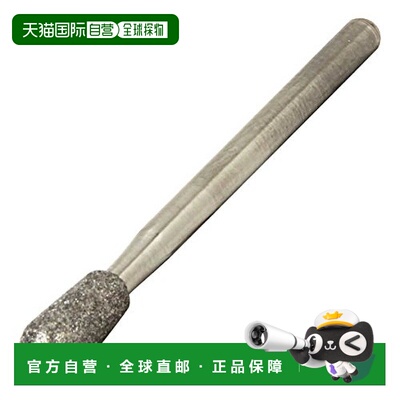 【日本直邮】Sk11藤原产业 金刚石油石 带轴 轴径3mm D-03