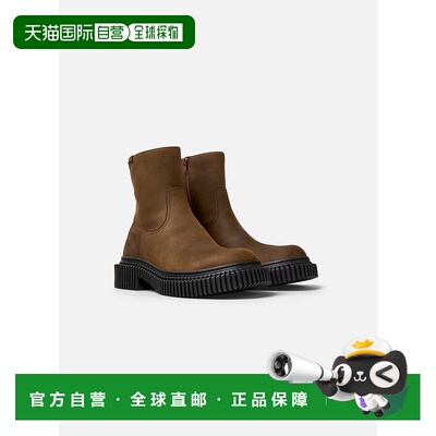 自营 男鞋Camper Pix Berlin-棕色 美国奥莱直发男靴