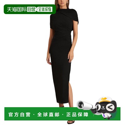 自营Reiss Azure褶边S Midi连衣裙 美国奥莱直发吊带性感
