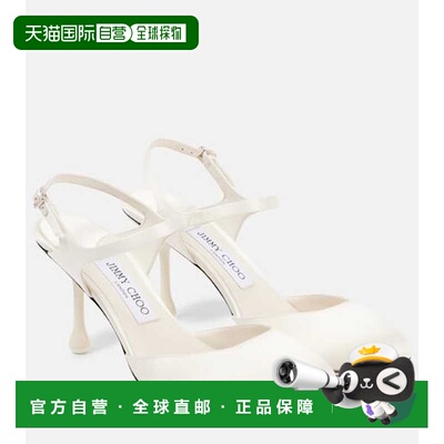 1h可退 香港直邮Jimmy Choo 周仰杰 女士 Pixie 80 绸缎浅口鞋