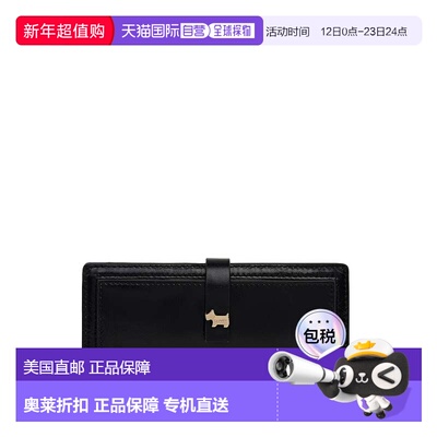 自营radleyNewick Road Large Bifold Wallet - black 美国奥莱直