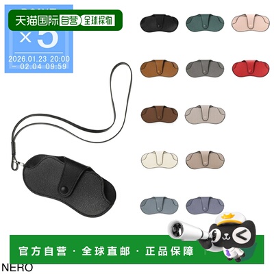 日本直邮Valextra 男士真皮眼镜盒/包饰盒 (sgnl0084028lrlgc99)