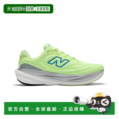 日本直邮New Balance 1080v15 户外轻便跑步鞋 男款 荧光黄