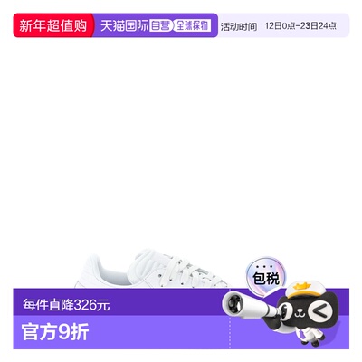 1h可退 香港直邮潮奢 Adidas 女士 'Samba XLG' 运动鞋 JI3194FTW