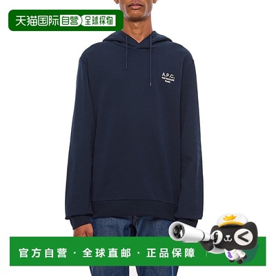 1h可退 香港直邮潮奢 A.P.C. 男士 连帽卫衣 COHBVM27914 blue蓝