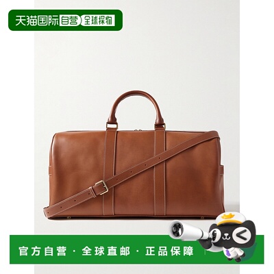 1h可退 香港直邮Bottega Veneta 葆蝶家 男士 Cabin拉链旅行袋 79