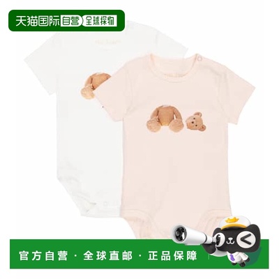 1h可退 香港直邮Palm Angels 棕榈天使 婴儿 bodysuits 2件套印花