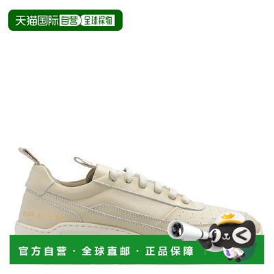 自营 common projects常见项目Track 90低帮运动鞋-粘土 美国奥莱