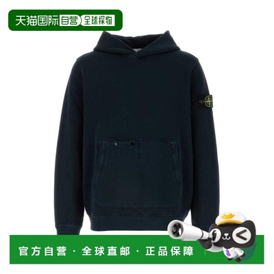 韩国直邮Stone Island 连帽 T 恤 811561041V0120 NAVY DOM卫衣
