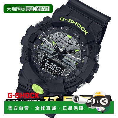 日本直邮卡西欧 G-SHOCK GA-800DC-1AJF Black and Yellow Series