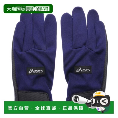 日本直邮Asics 中性地面高尔夫手套 标准手套 GGG632