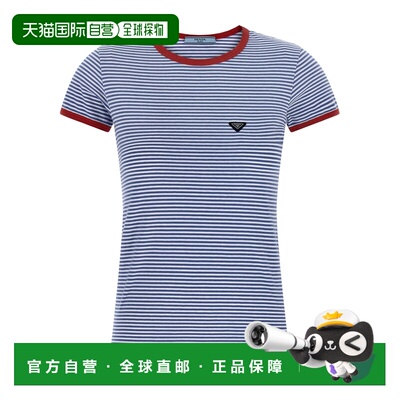 1h可退 香港直邮PRADA 女士T恤 39658SOOO186HF0X36 SS2026 浅蓝