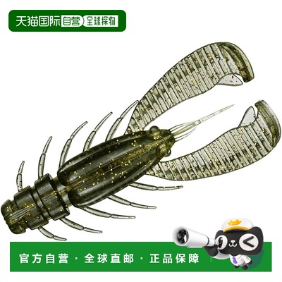 【日本直邮】达亿瓦Silver Wolf Urban Twister 2.5 浅橄榄色路亚